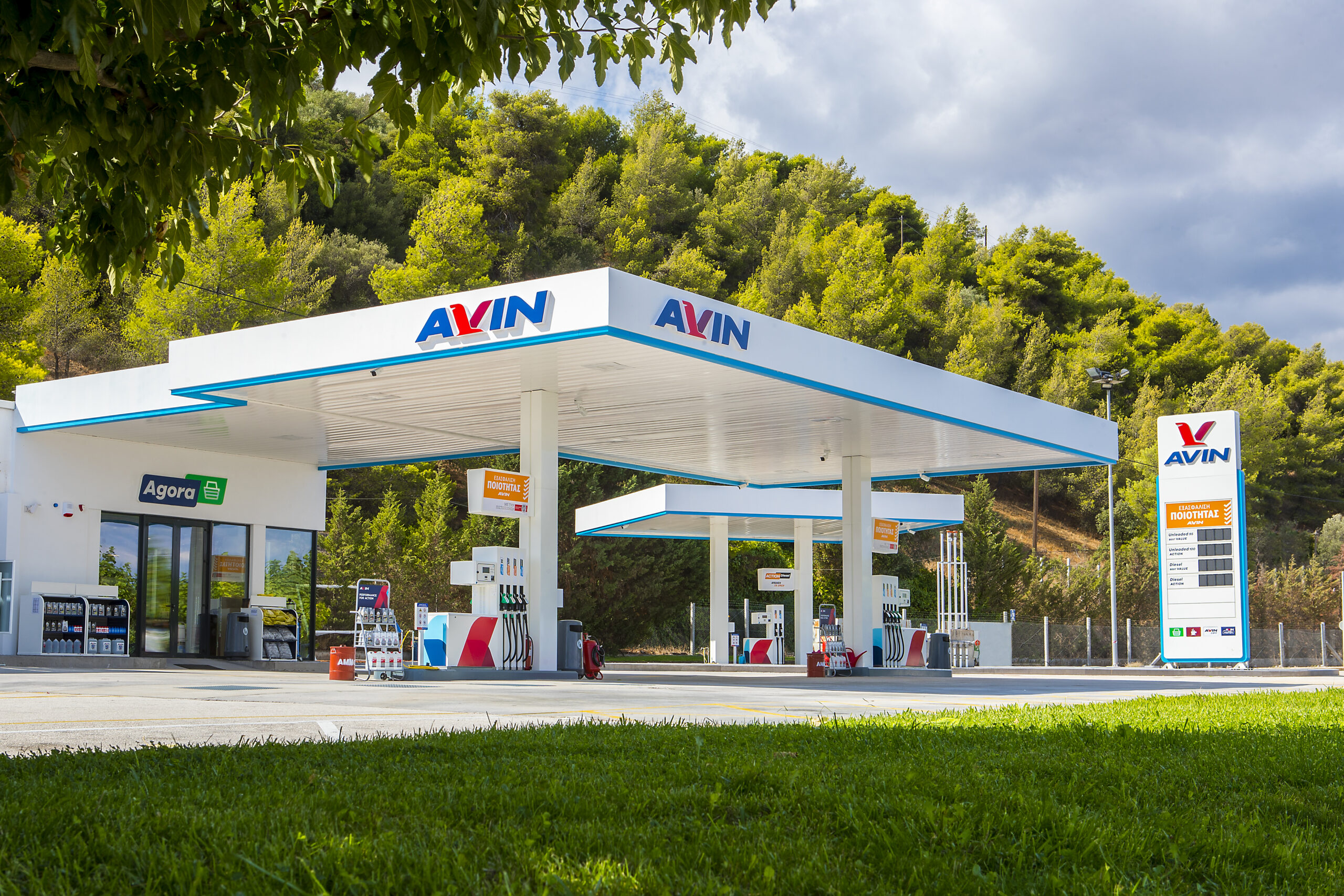 AVIN Takes Fuel Quality to New Heights - Motor Oil